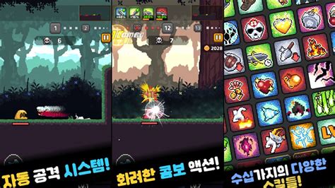 롤링 히어로 모바일 액션 핵앤슬래시 로그라이크 네이버 Tv