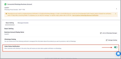 Whatsapp Order Status Notification Shopline Help Center
