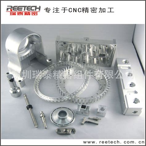 Cnc铝合金加工 大型cnc加工 通讯腔体加工 深圳cnc精密加工 阿里巴巴