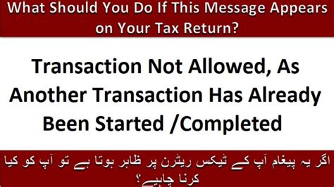 how to solve transaction not allowed as another transaction has