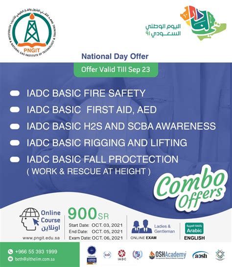 Abdul Saleem Posted On Linkedin