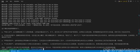 书生大模型实战营（第三期闯关大挑战） 学习笔记 csdn博客