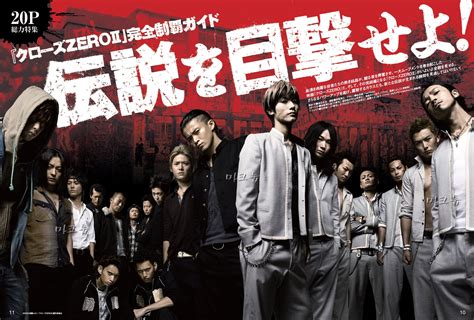🔥 [70 ] Crows Zero Wallpapers Wallpapersafari