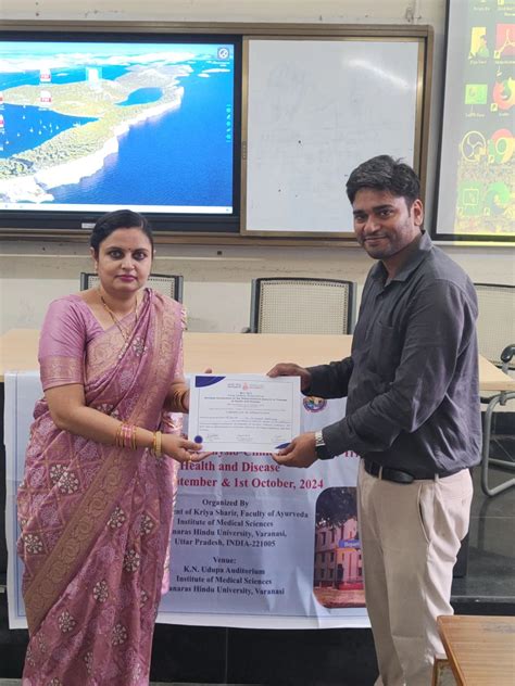 Devanand Upadhyay On Linkedin Honored To Have Served As The Chairperson For The Poster