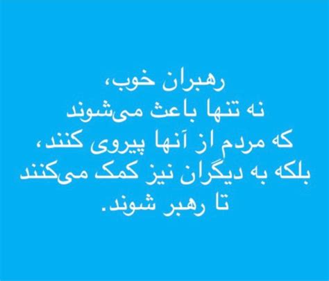 Sanaz Ghaffari On Linkedin دکتر