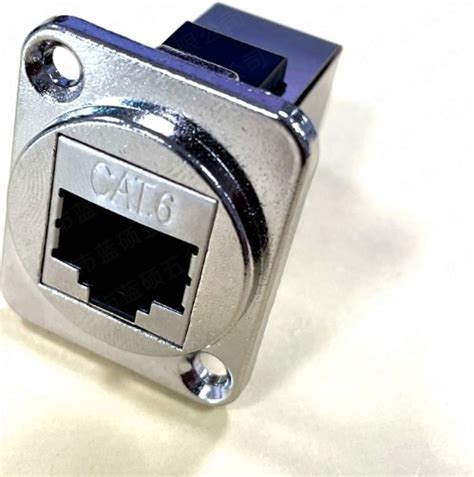 Cat6 Coupler Rj45 Cat6 Shielded Coupler Ethernet Female To Female Cat6 Keystone Jack Insert