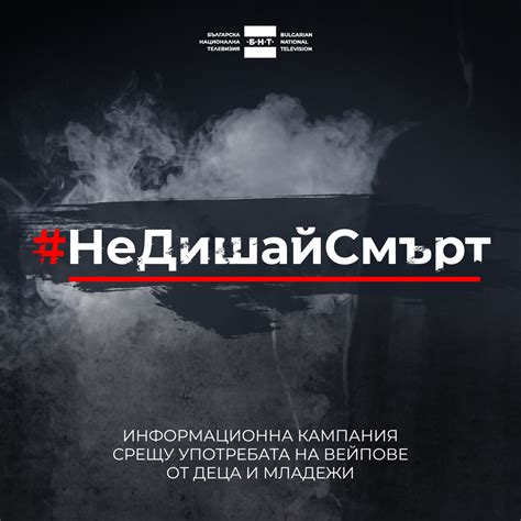 Отдел Местни данъци и такси Община Нова Загора