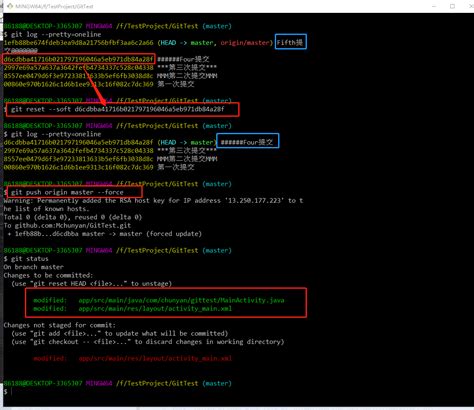 Git 撤销commit文件 和 回退push的文件git Push Origin Master Force Csdn博客