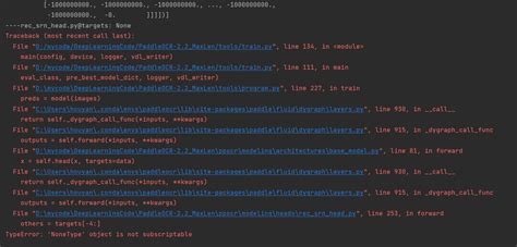 paddleocr 中的SRN文本识别算法出现targets None Issue PaddlePaddle PaddleOCR GitHub