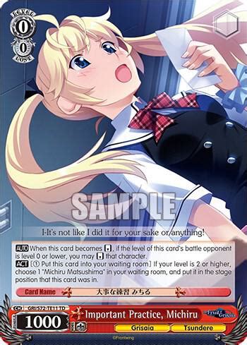Important Practice Michiru The Fruit Of Grisaia Weiss Schwarz