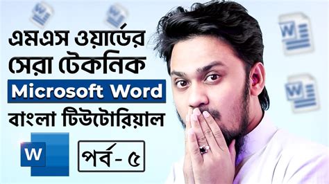 How To Find And Replace Word In Visual Studio Code Printable Forms Free Online