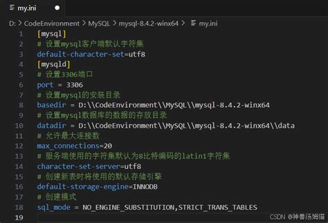 Mysql84报错error 1524 Hy000 Plugin ‘mysqlnativepassword‘ Is Not Loaded完美解决方法，有手就行mysql 1524