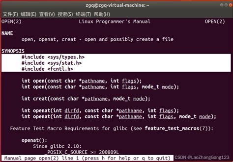 linux第68步 旧字符设备驱动的一般模板 csdn博客