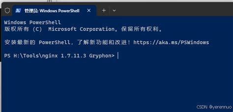 Ffmpeg Rtmp推流直播 Csdn博客
