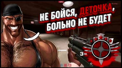 не бойся деточка больно не будет Youtube