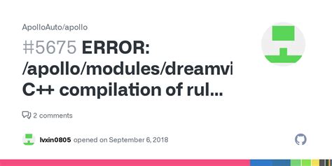error apollo modules dreamview backend build 5 1 c compilation of