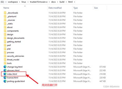 生成 trustedfirmware a 的文档 arm trusted firmware v2 3 tar gz csdn博客