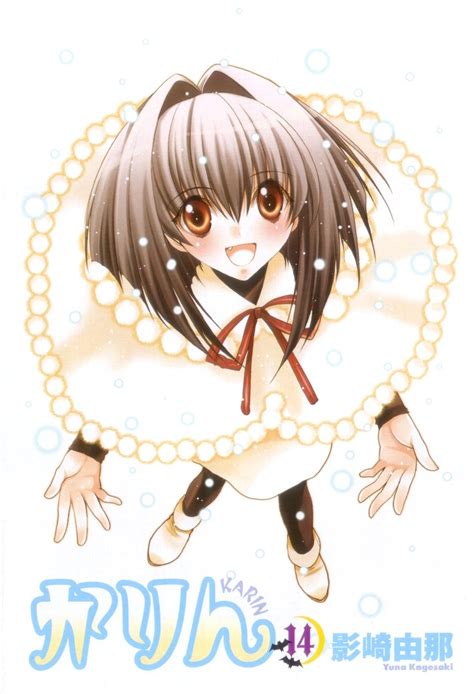 Maaka Karin Karin Manga Image By Kagesaki Yuna 4385191