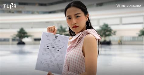 ปอท แจ้ง “ม 112 พ ร บ คอมฯ” กับ ‘ไอซ์ รักชนก เหตุทวีต รีทวิตข้อความวิจารณ์สถาบันกษัตริย์