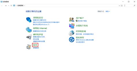 在window环境中使用linux子系统，并部署docker和condawindow Docker Linux 子系统 Csdn博客
