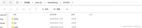 学习minstm32f103的v3版本（已停产）—— 跑马灯（寄存器版本） ministm32f103开发板v3版本 csdn博客