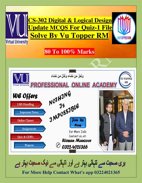 cs302 quiz 1 by vu topper rm cs 302 digital and logical design update