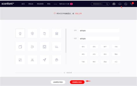 Vue自定义svg图标使用weixin34279061的博客 Csdn博客