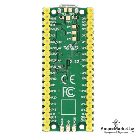 Плата raspberry pi pico ampermarket kz