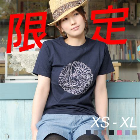 【t020】和柄 Tシャツ メンズ レディース 半袖 ファッション トップス 綿 かわいい おもしろ オリジナル おしどり 通販 黒 ペア