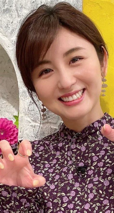 Japan Beautiful Smile Beauty Lady Girl Facials Asia Facial Beauty Illustration