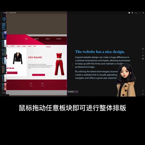 Tome保姆级教程一个标题就能生成ppt？ 正数办公
