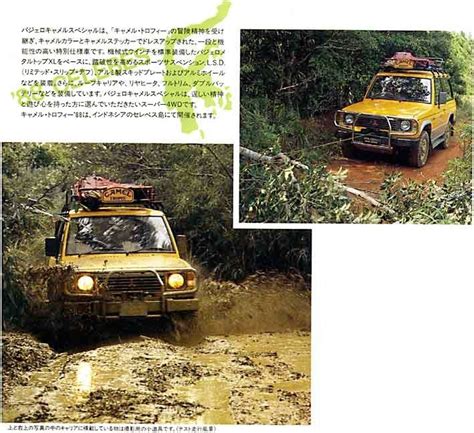 The Portal Hub All Things Pinzgauer Haflinger Volvo 303 And More View Topic Just Sharing