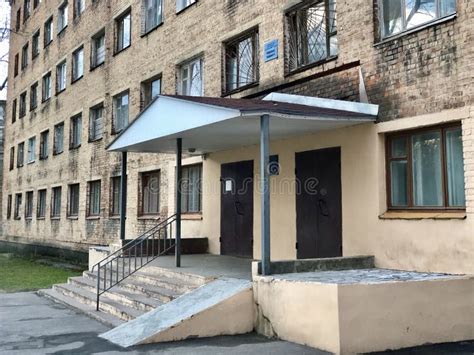 Apartment Building Facade In Dormitory Suburb Stock Image Image Of Domestic City 23549817