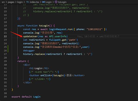 [bug] wrappers中使用model state不更新 · issue 9526 · umijs umi · github