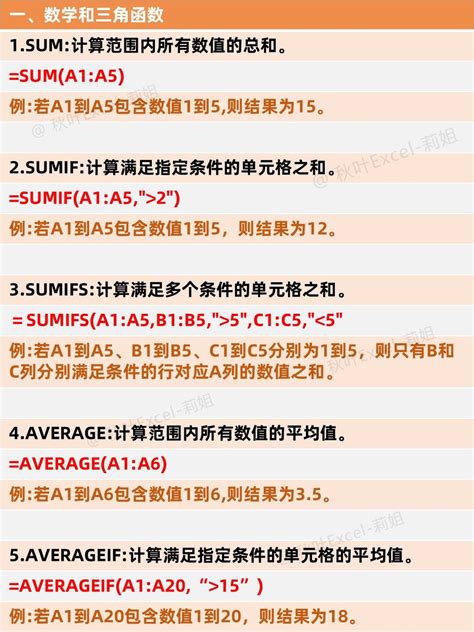 匠人集 匠人集 Added A New Photo