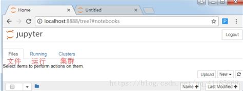 Ide之jupyter：交互式文档jupyter Notebook简介、安装、使用方法详细攻略一个处女座的程序猿 Csdn博客