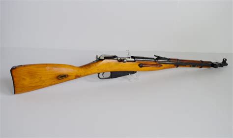 Russian M44 Mosin Nagant Carbine Rifle Wth Bayonet Ebth