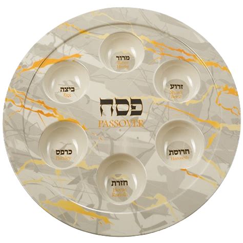 Melamine Passover Plate Judaica770