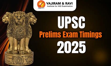 UPSC Prelims Exam Timings GS Paper I And CSAT Schedule