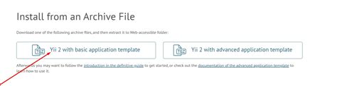 cómo instalar y configurar yii php framework en ubuntu linux