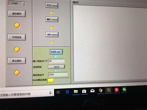 labview在编写程序框图中遇到的一些布尔按钮控制布尔指示灯问题 csdn博客