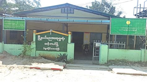 ထန်းတပင်မြို့နယ်၌ ၂၀၂၂ ခုနှစ် တက္ကသိုလ်ဝင်ခွင့် စာမေးပွဲသို့ ကျောင်းသား ကျောင်းသူ ၅၈၄ ဦး ဝင