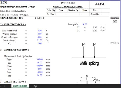 CRANE GIRDER Excel Sheets