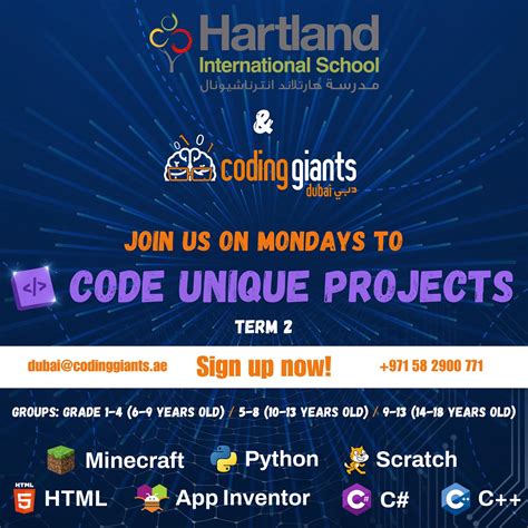 Coding Giants Dubai Dubai