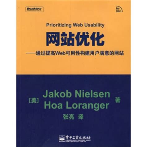 ux 资料库