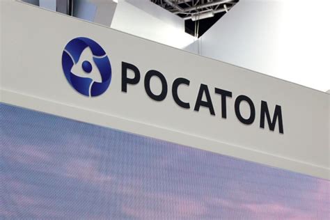 Росатом разработал цифровое решение для поставщиков
