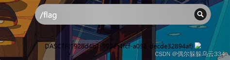 [nisactf 2022]下 [nisactf 2022]is secret csdn博客