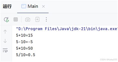 编写Java程序模拟简单的计算器 java编程模拟 CSDN博客