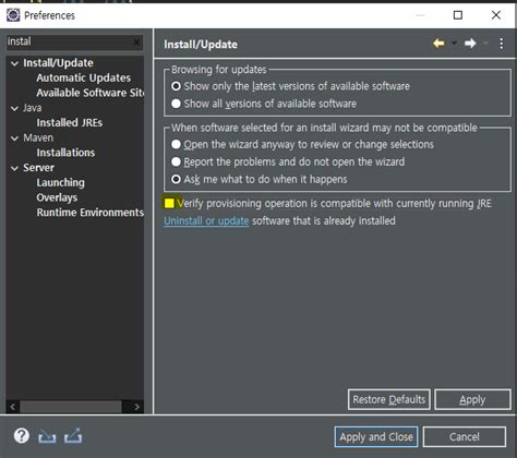 [eclipse] tern 설치 자바스크립트 자동완성