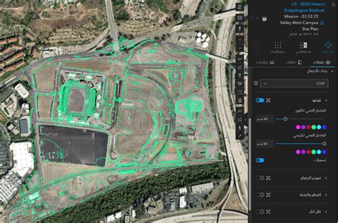2024 In Review Exciting Enhancements To Site Scan For Arcgis
